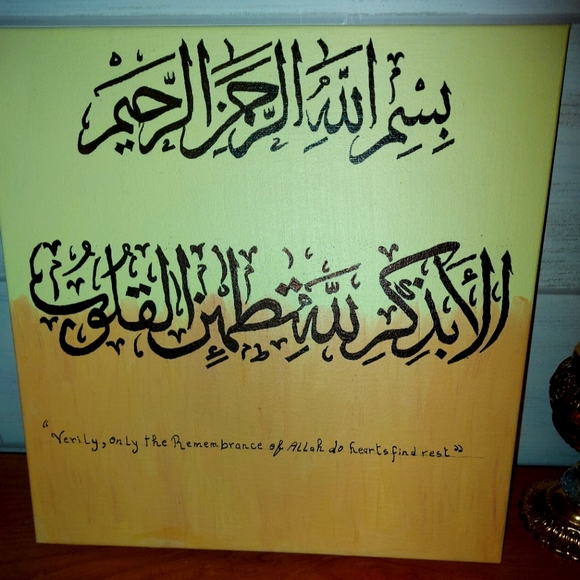Art | Islamic Handmade Painting On Canvas | Poshmark